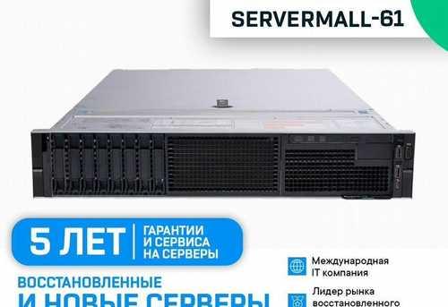 Сервер Dell R740 8SFF