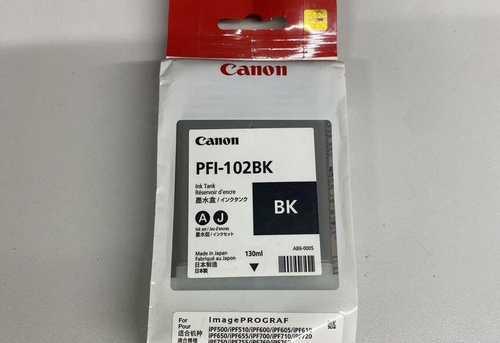 Картридж Canon PFI-102 для image prograf