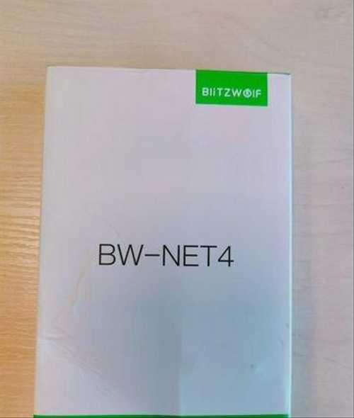 WiFi репитер (ретранслятор) BlitzWolf BW-NET4