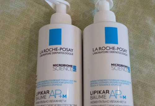 Липикар бальзам La roche-posay