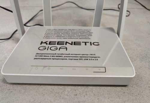 Keenetic Giga kn 1010