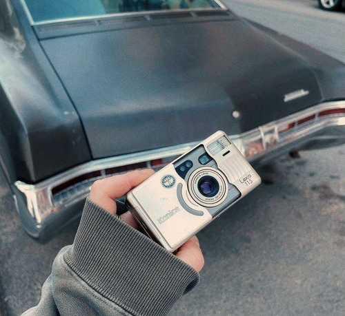 Konica Lexio 115