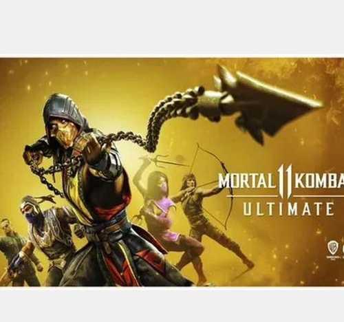 Mortal Kombat 11 Ultimate (PS4/PS5)