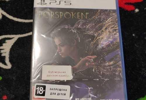 Forspoken ps5 новый