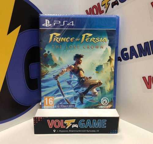 Prince of Persia The Lost Crown PS4