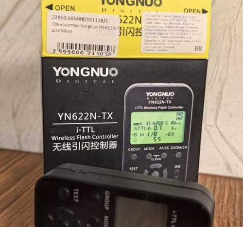 Синхронизатор yongnuo YN622-TX