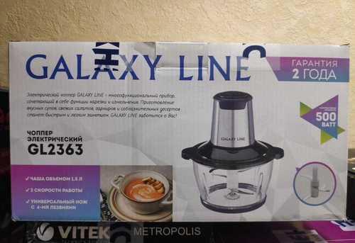 Чоппер (измельчитель) Galaxy Line GL-2363 Новый