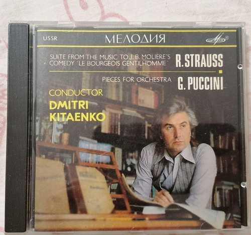CD Dmitri Kitaenko - Strauss Suite Moliere's