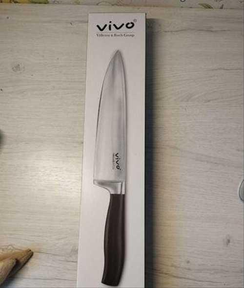 Ножи Vivo villeroy boch