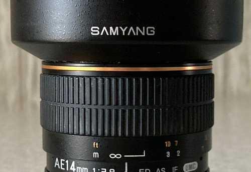 Samyang 14mm f/2.8 для Никон