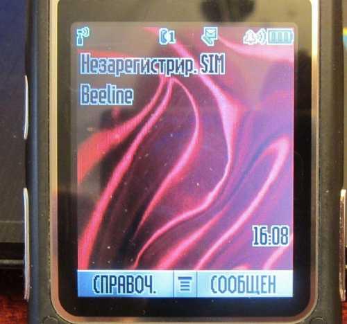 Motorola RAZR V3