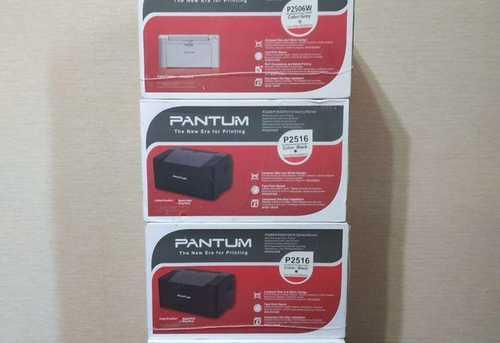 Новые лазерные принтеры Pantum p2516