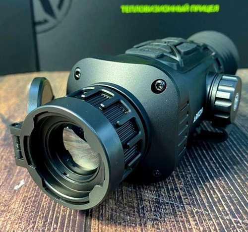 Тепловизор Arkon Arma SR25