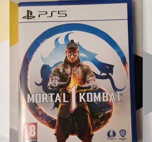 Mortal kombat 1 ps5 диск