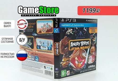 Angry Birds Star Wars Русские субтитры PS3 б/у