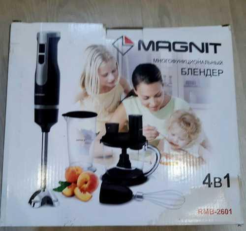 Блендер Magnit RMB-2601