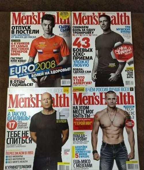 Журналы Mens Health