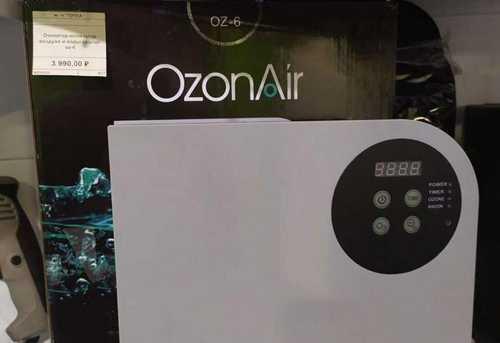 Озонатор-Ионизатор воздуха и воды OzonAir OZ-6