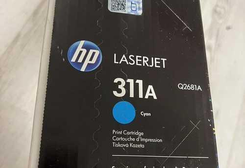 Картридж HP Q2681A Lasrjet (311A)
