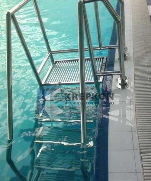 Лестница для бассейна