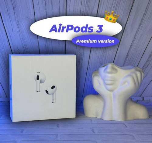 Apple AirPods 3 (Premium 2025 / гарантия)