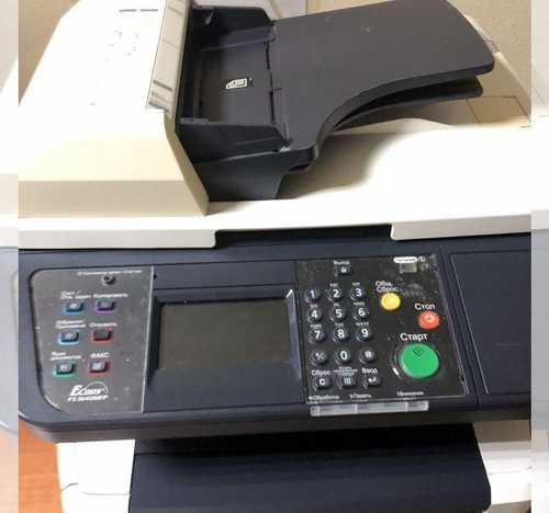 Мфу лазерный kyocera FS-3640MFP