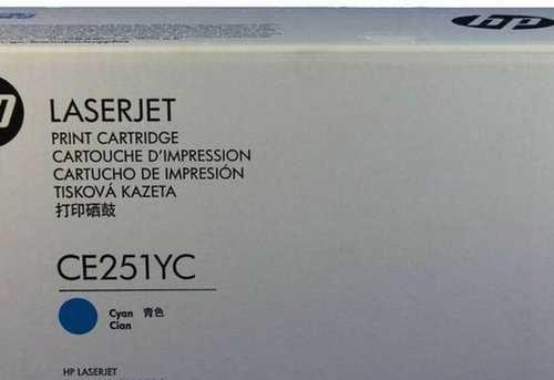 HP CE251YC (коробка)