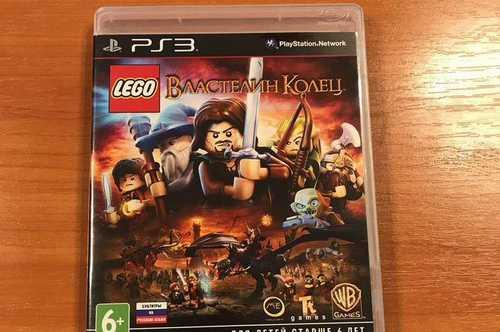 Игра для приставки ps3 властелин колец lego