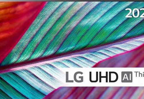 Телевизор LG 86UR78006LB