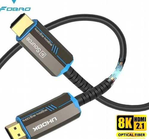 8K hdmi 2.1 оптоволоконный кабель