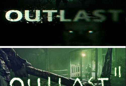 Outlast 1 + Outlast 2 Bundle PS4/PS5 RU
