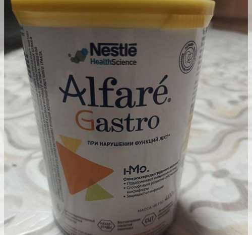 Смесь alfare gastro 400г. (nestle) закрыта