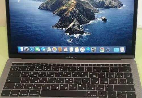 MacBook Pro 13 2017 Retina i7 16gb топовый