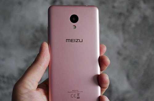 Meizu M5c