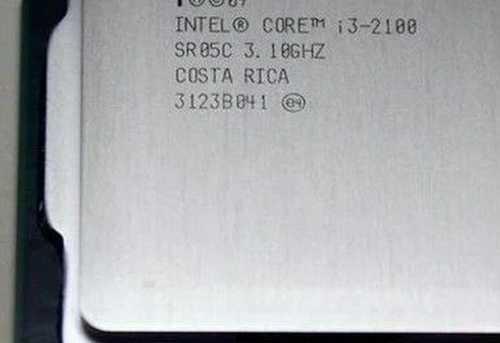 Процессор intel core i3 - 2100