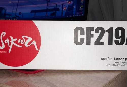 Драм-картридж для принтера Sakura CF219A чб