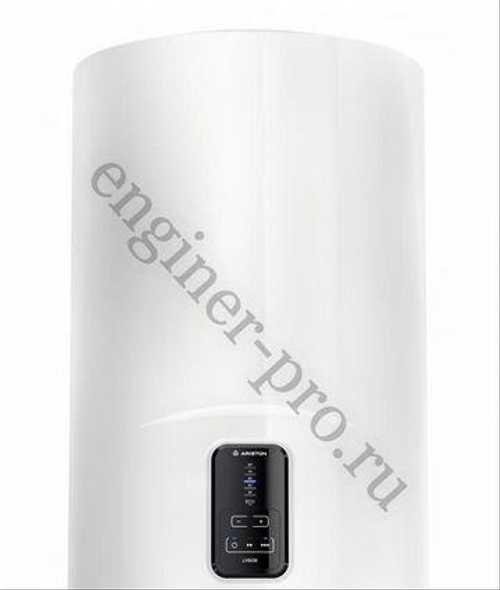 Водонагреватель ariston lydos ECO ABS PW 80 V