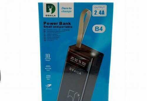 Внешний аккумулятор powerbank B4 50000 mAh