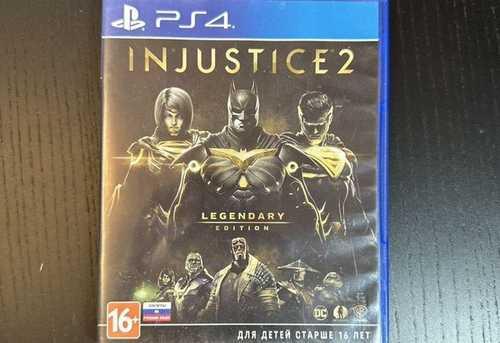 Injustice 2 legendary edition ps4