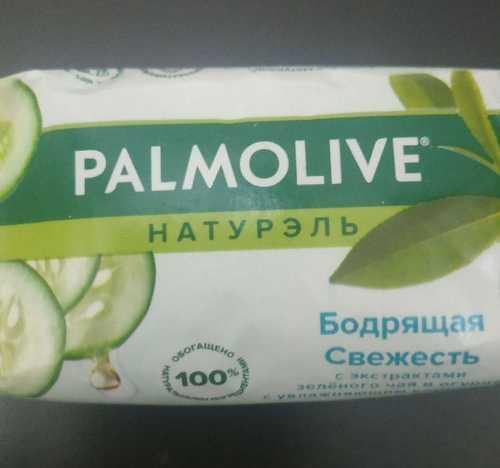 Мыло Palmolive