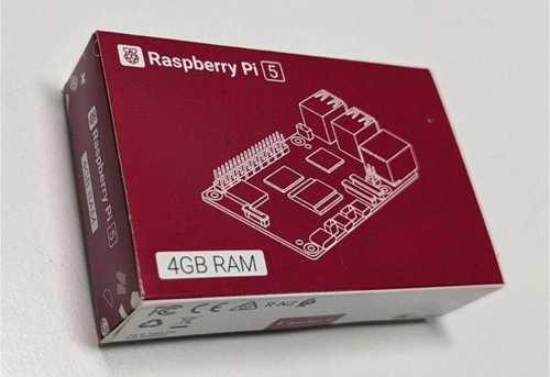 Raspberry pi 5