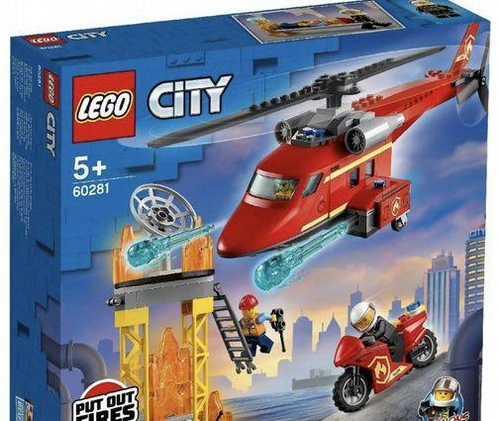 Lego City 60281 самолет оригинал