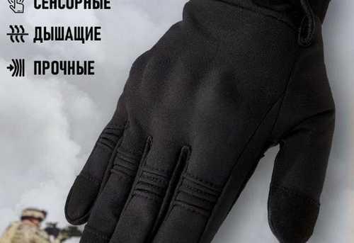 Перчатки (Чёрный) размер L