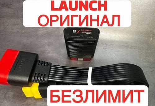 Launch x431 pro5 АВТОДАТА2023