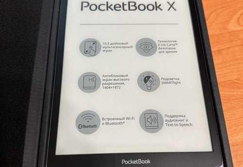 Pocketbook x