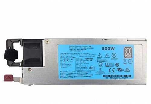 Блок питания HP 500Wt hstns-PL40 723595-201