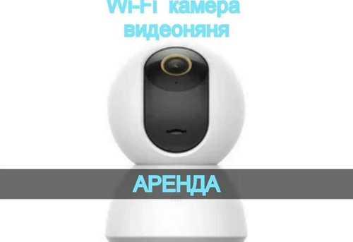 Видеоняня Wi Fi напрокат в идеале