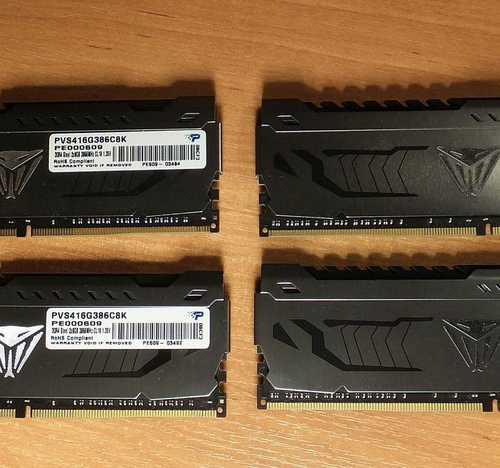 Patriot Viper Steel DDR4 3866 PC4-30900