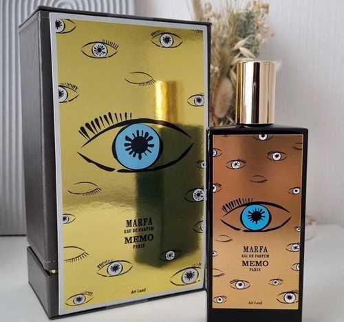 Memo marfa eau de parfum 75 mll в слюде