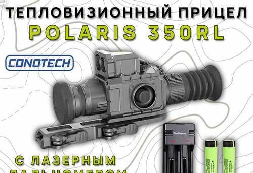 Тепловизионный прицел conotech cono Polaris-350RL